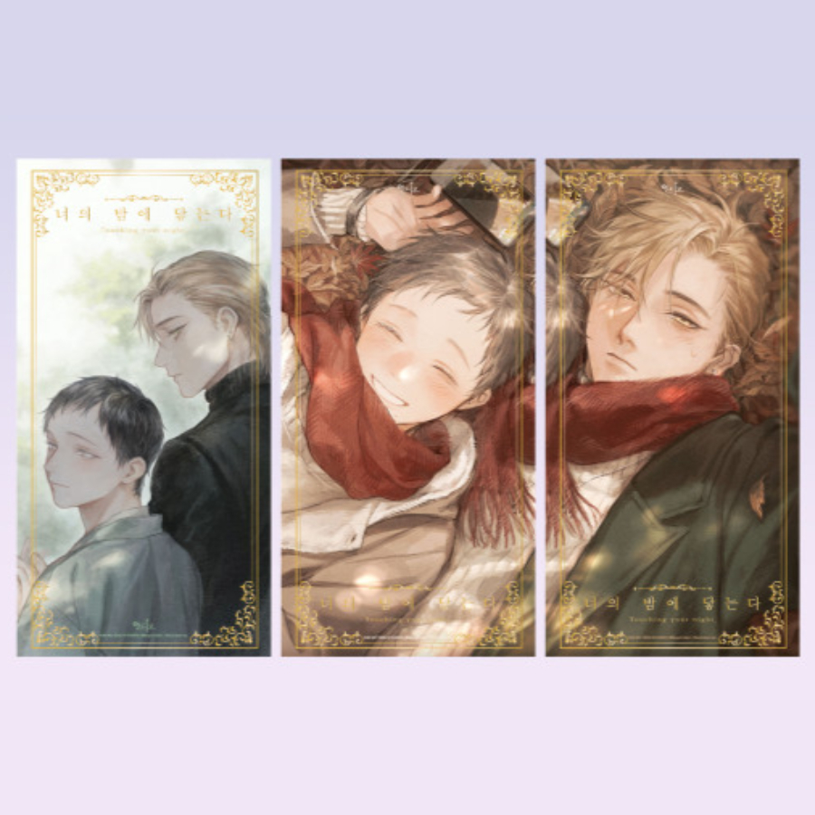 Touch Within The Abyss Gold Leaf Portrait Card, Touch Within The Abyss ...