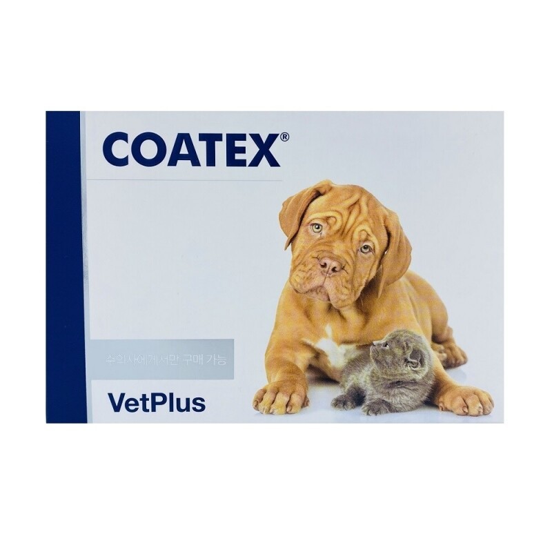 VetPlus Coatex Softgels 1Box ( 60 Capsules ) / 15 Capsules for dogs and ...