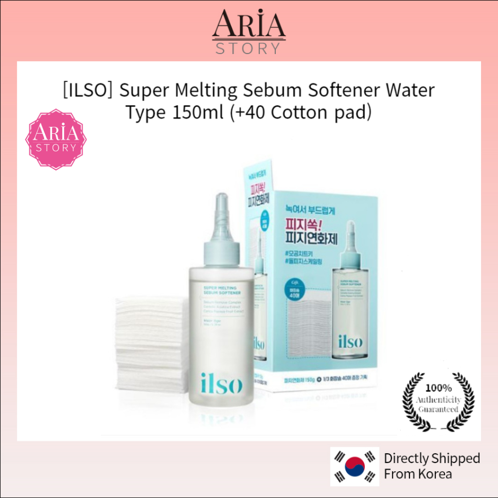 [ILSO] Super Melting Sebum Softener Water Type 150ml (+40 Cotton pad) | Shopee Malaysia