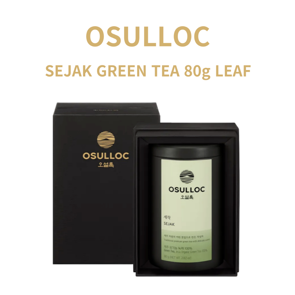 OSULLOC Sejak Green Tea 80g Leaf Tea _ Gift Set | Shopee Malaysia
