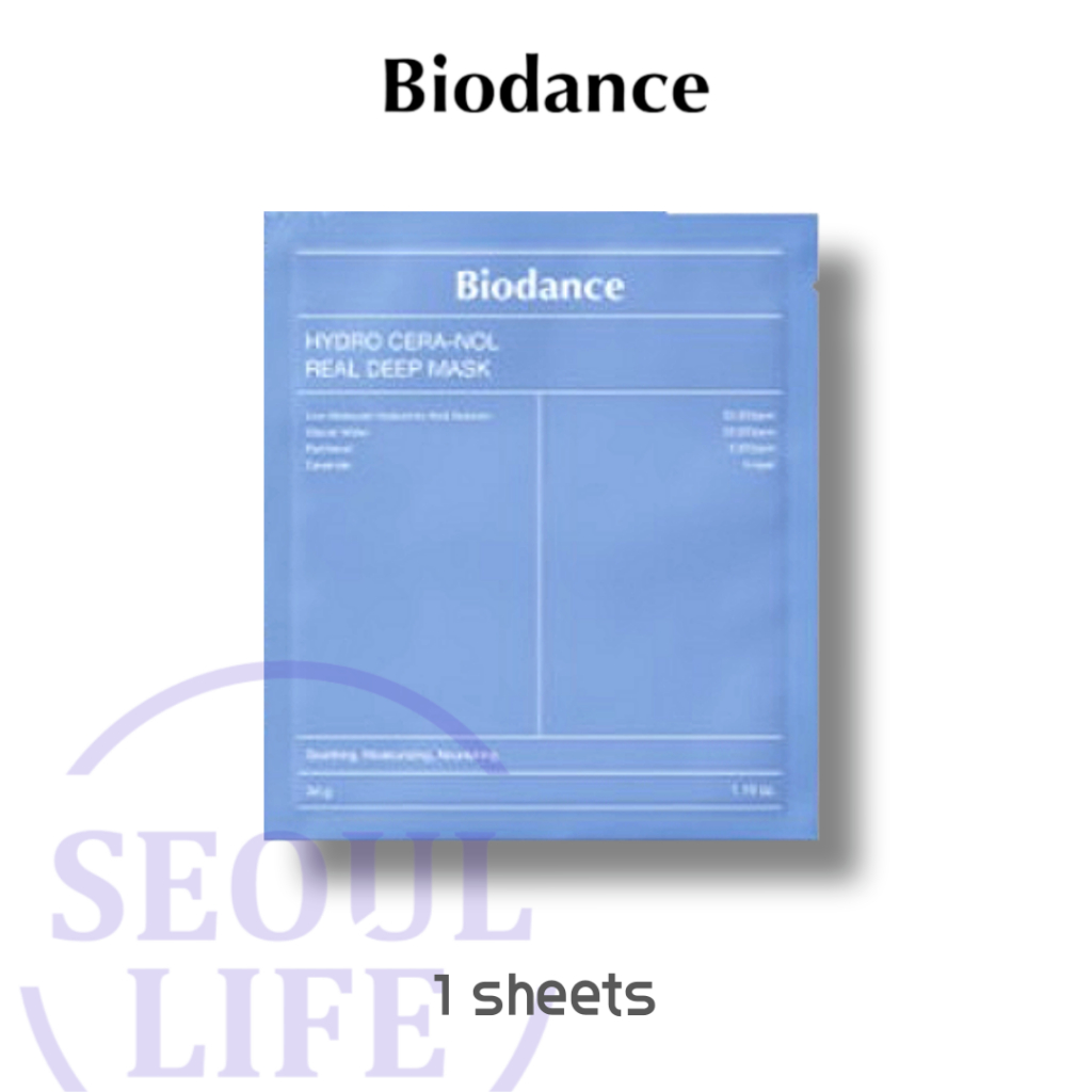 BIODANCE Bio-Collagen Real Deep Mask 34g*1sheet, 4sheets(1box)/ Hydro Cera-nol Real Deep Mask ...