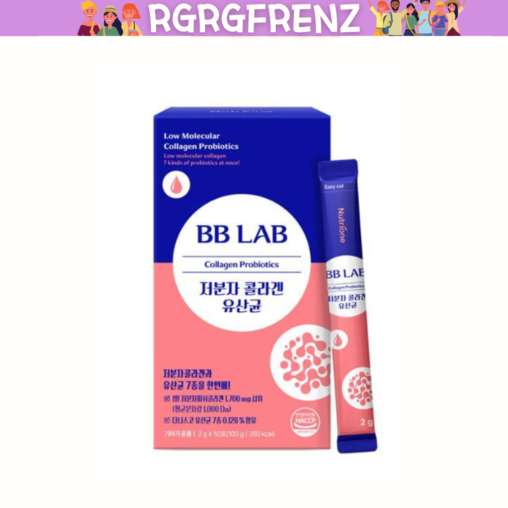 BB LAB Low Molecular Collagen Probiotics 50ea | Shopee Malaysia
