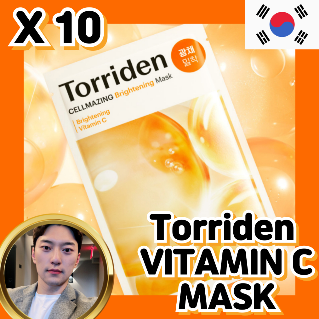 [Torriden] Cellmazing Brightening Mask Sheet 10ea | Shopee Malaysia