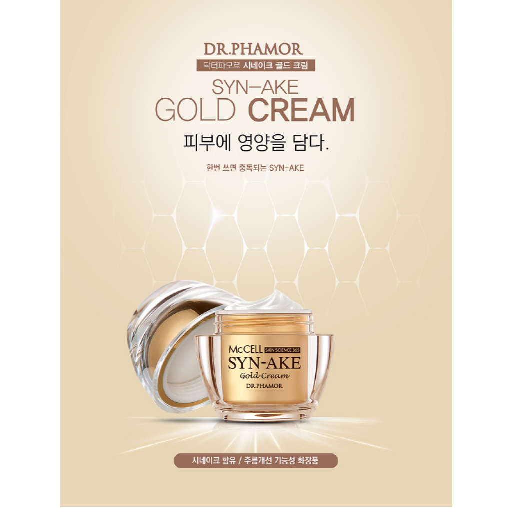 Dr.Phamor McCELL Skin Science 365 Syn-Ake Gold Cream 50ml | Shopee Malaysia