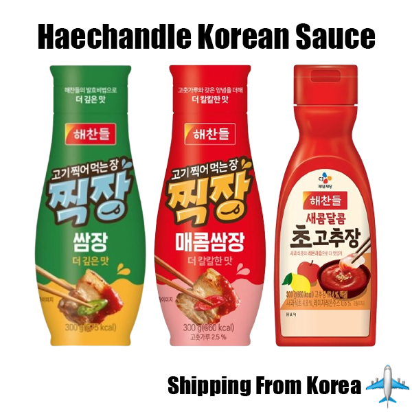 [CJ Cheiljedang] Haechandle Korean Sauce Series Korean Food｜Jjikjang ...