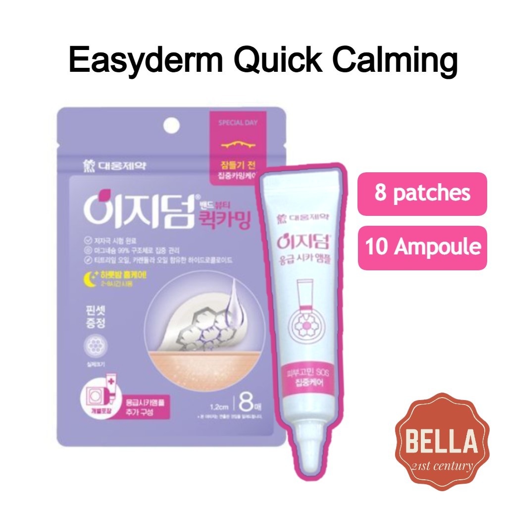 Easyderm Quick Calming Pimple Patch + Cica Ampoule 10ml / acne patch ...