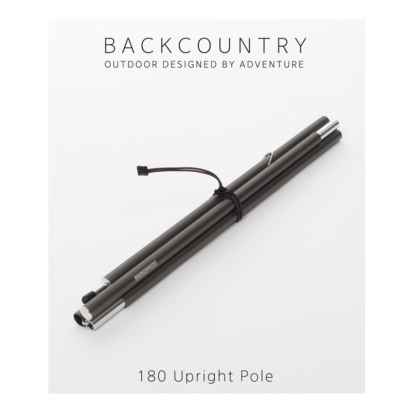 Backcountry upright tarp pole 180cm tarp pole stand tent support ...