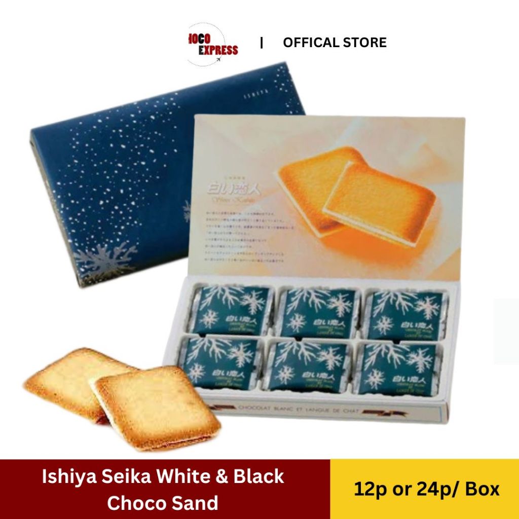 Ishiya Seika White & Dark Chocolate Sandwich Cookie 12p or 24p /Product of Japan | Shopee Malaysia