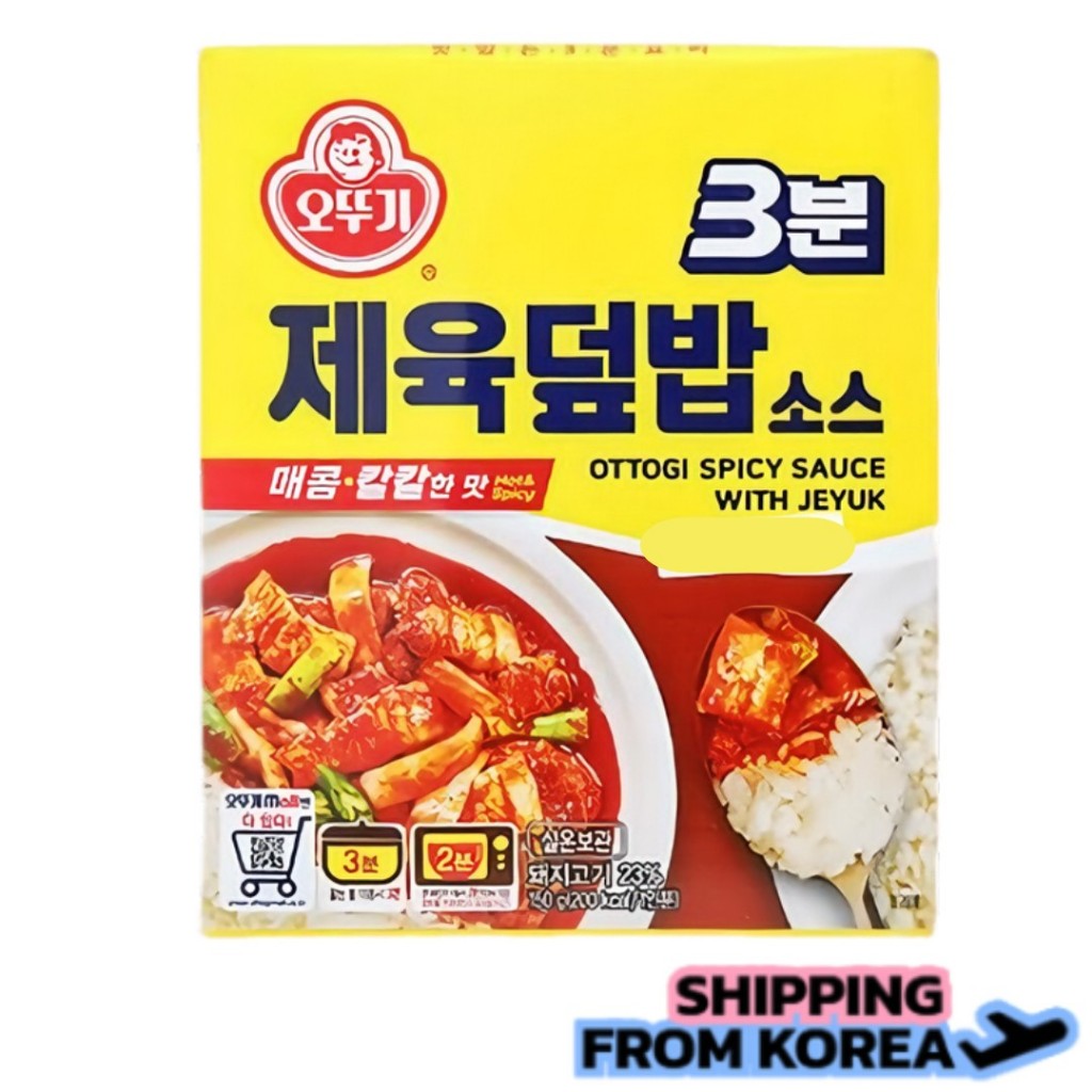 Ottogi 3-Min Spicy Rice Sauce with Pork 150g | Shopee Malaysia