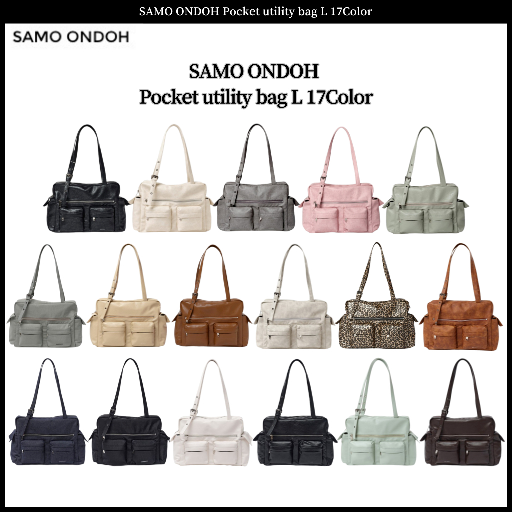 SAMO ONDOH Pocket utility bag L 19Color | Shopee Malaysia
