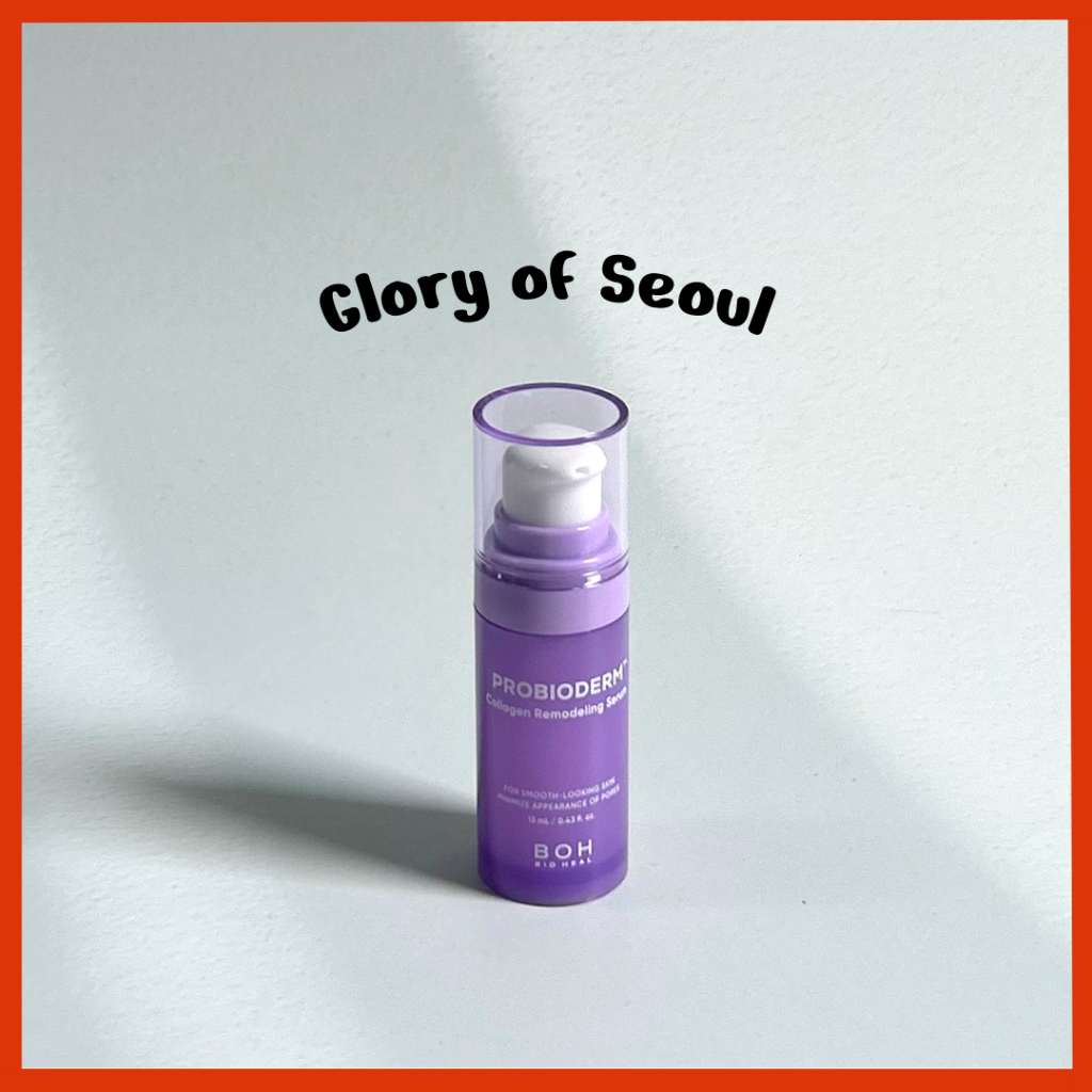 [MINI] BIOHEAL BOH Probioderm Collagen Remodeling Serum 13ml | Shopee ...