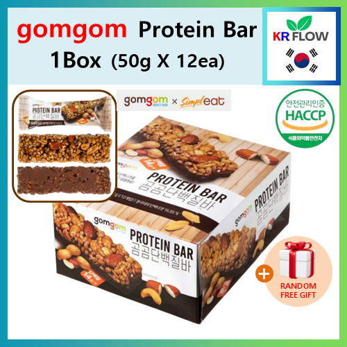 [gomgom] Protein Bar 1Box (50g X 12ea) + RANDOM FREE GIFT / Nutrition Bar | Shopee Malaysia