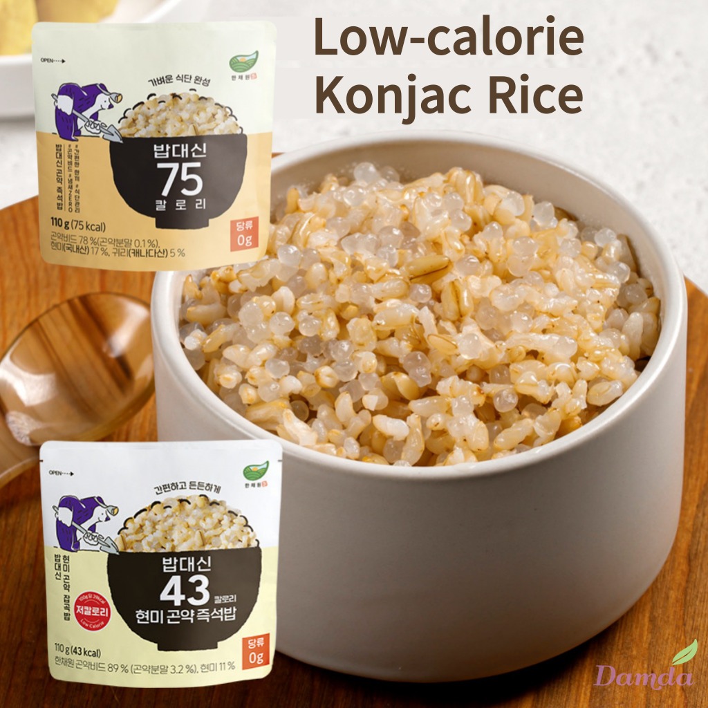 Instead of Hanchaewon Rice: 75cal, 43cal, Oats, Brown Rice, Konjac Rice ...
