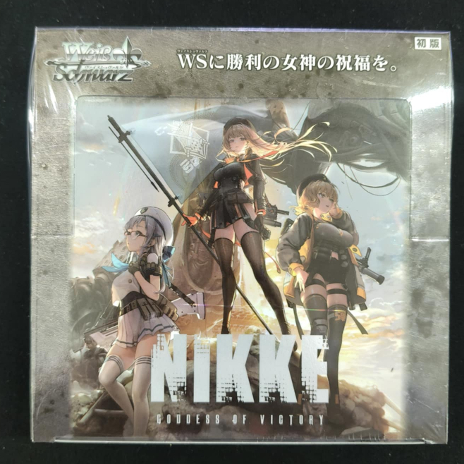 Booster Box GODDESS OF VICTORY: NIKKE (Weiss Schwarz JP) | Shopee Malaysia