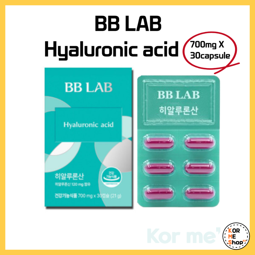BB LAB Hyaluronic acid 700mg x 30 capsule for 1month | Shopee Malaysia