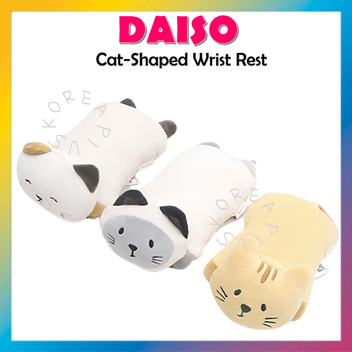 [DAISO] Cat-Shaped Wrist Rest (Yellow White Gray) | Shopee Malaysia