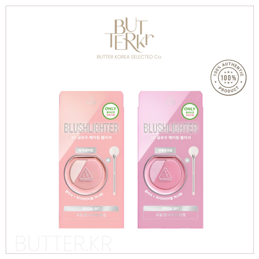 3CE Blush Lighter Brush SET (Lazy Talk/Slick) Professional Makeup Brush ...