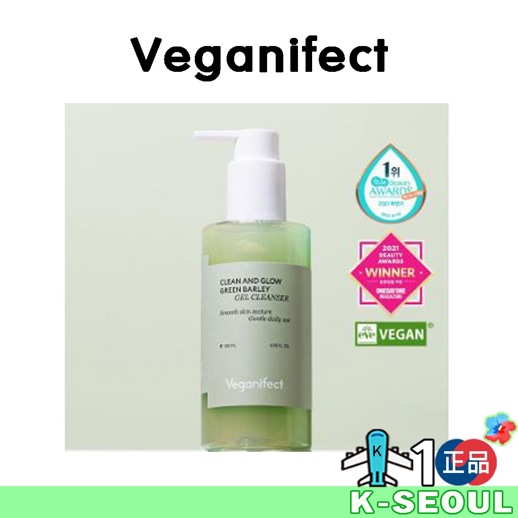 [K-Beauty] Veganifect Clean and Glow Green Barley LHA Gel Cleanser 205ml | Shopee Malaysia