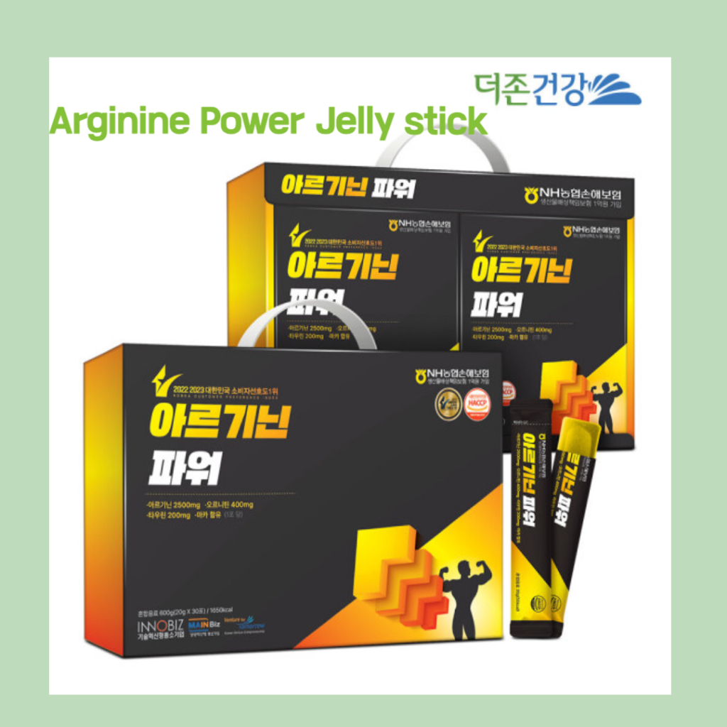[Korea-The Zoen] Arginine 2500mg Jelly Stick 20(Green Grape Flavored ...