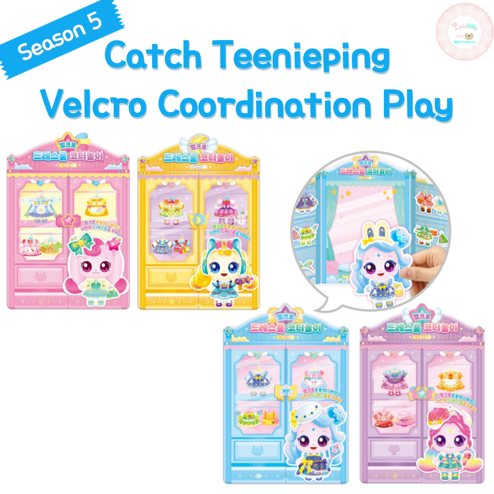 Season 5 Shooting Star Catch Teenieping Coordination Play Teenieping ...