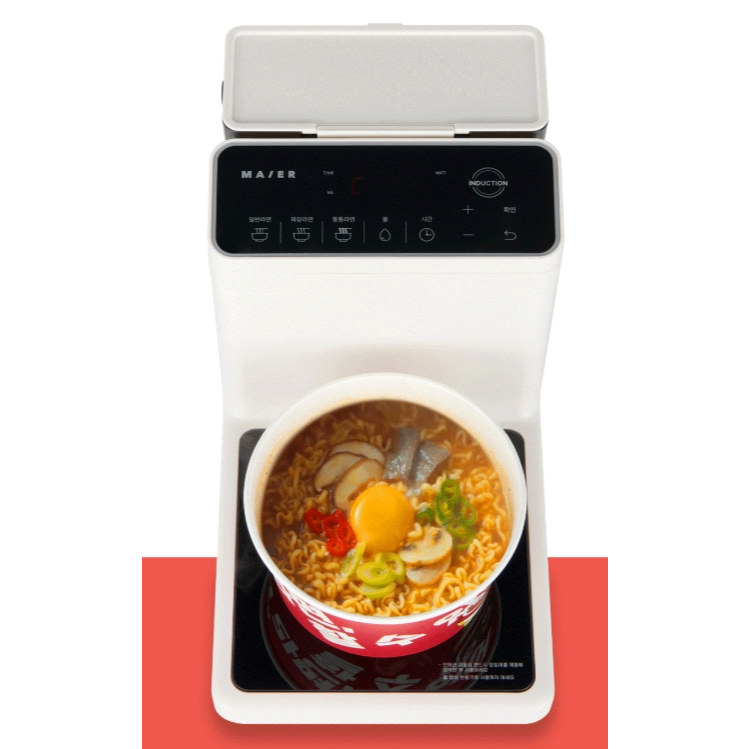 [MAIER] Instant Noodle Ramen Maker - Home Camping Multi-Cooker for ...