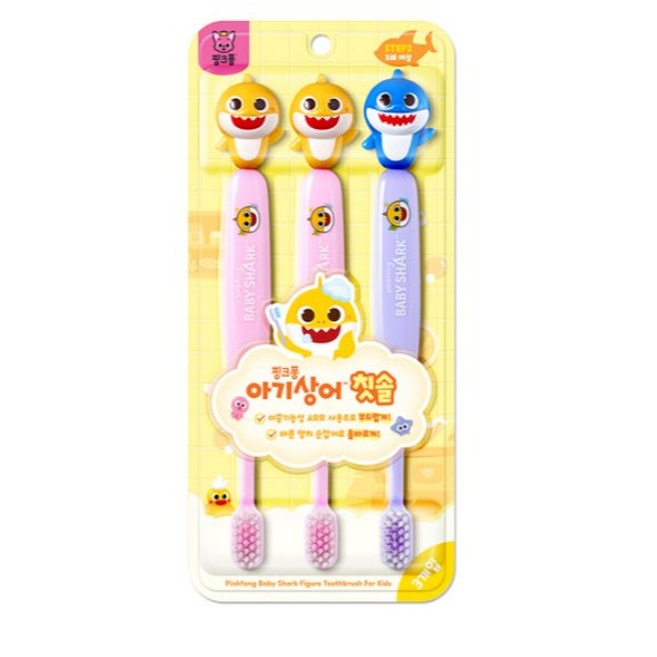 [ATEX] Pinkfong Baby Shark Toothbrush Set – KOREA’s Beloved Character ...