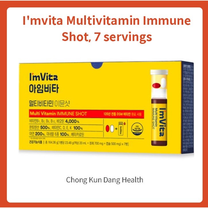 ImVita Multivitamin Immune Shot, 7 servings high-content multivitamin ...
