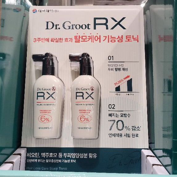 Dr.Groot RX Hairloss Care Tonic 90ml x 2 - Costco Korea Direct | Shopee ...