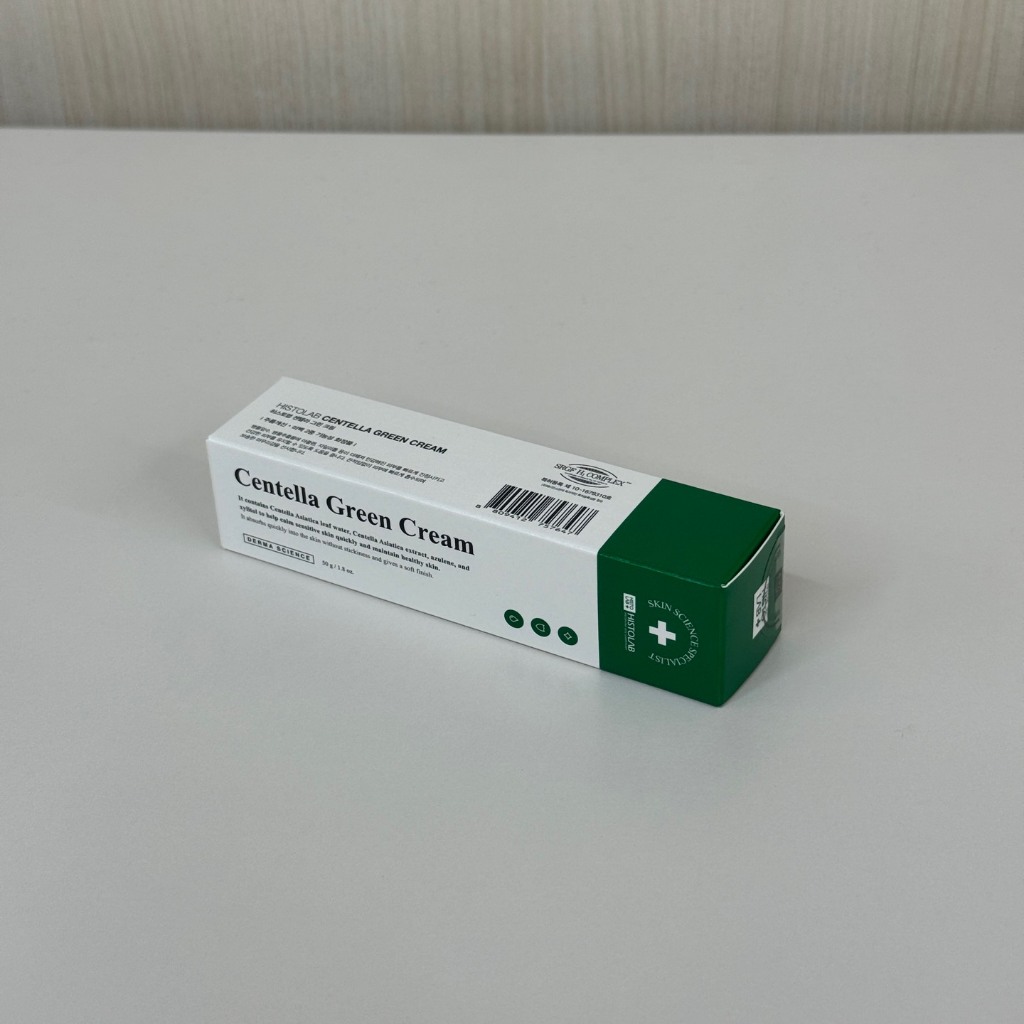 Centella Green Cream 50g | Shopee Malaysia