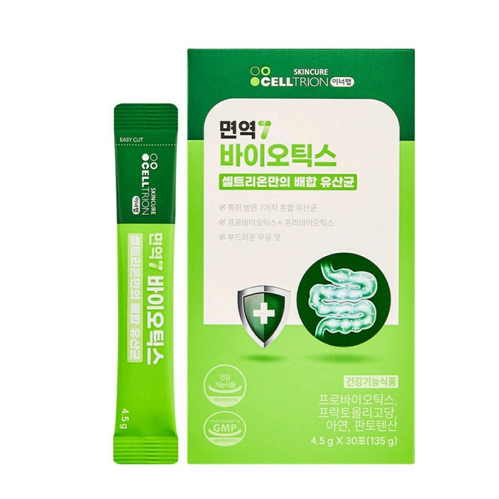 (CELL TRON) Probiotics (30 bags) | Shopee Malaysia