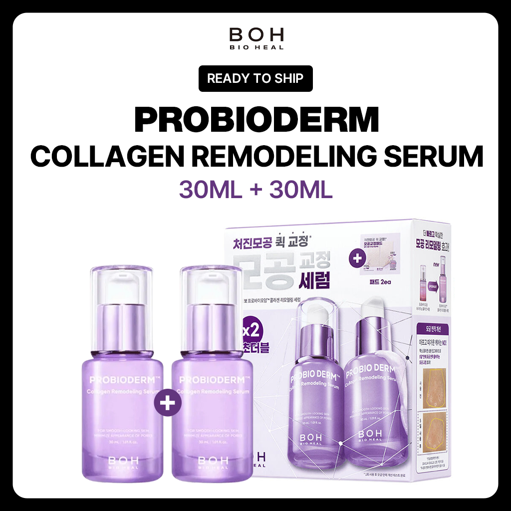[BIO HEAL BOH] Probioderm Collagen Remodeling Serum 30ml+30ml | Shopee ...