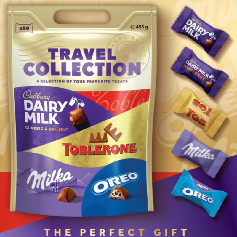 Oreo Milka Dairy milk Assorted Travel Collection Mix Pouch 495g Cadbury ...