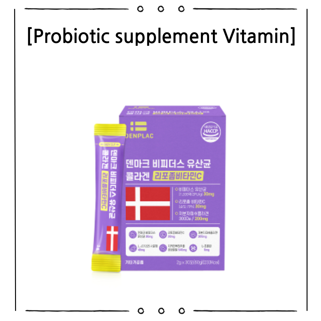 Denmark Bifidus probiotic supplement + Collagen & Liposomal Vitamin C ...
