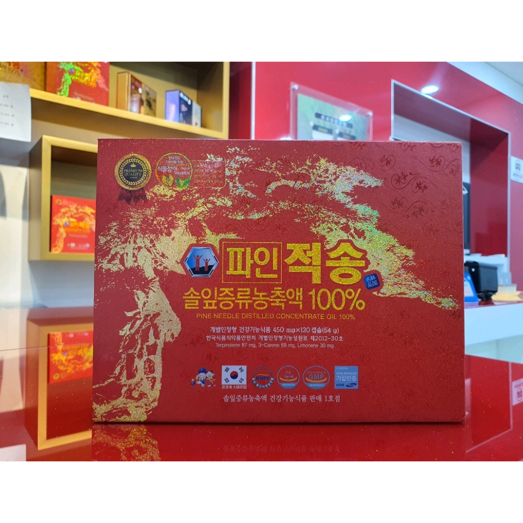 Red pine needle oil 120/180 capsules cheongsongwon | Shopee Malaysia