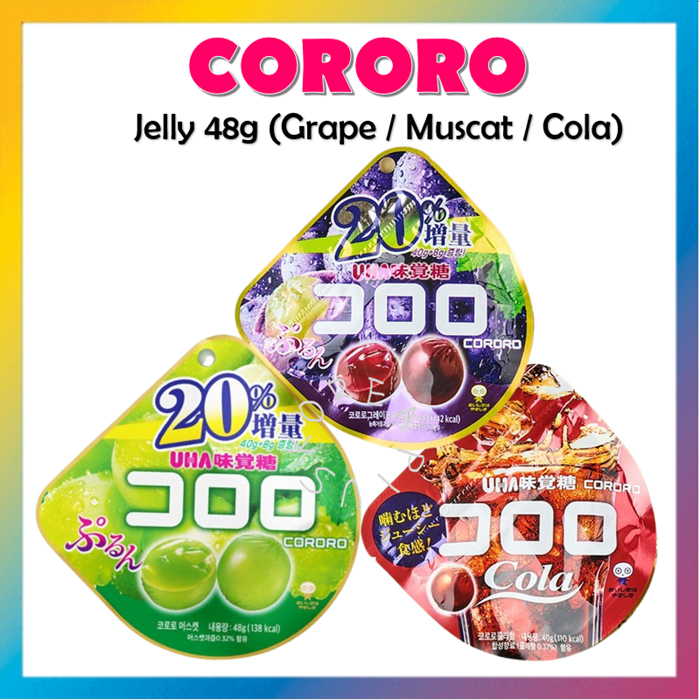 [CORORO] Jelly 48g (Grape Muscat Cola) | Shopee Malaysia