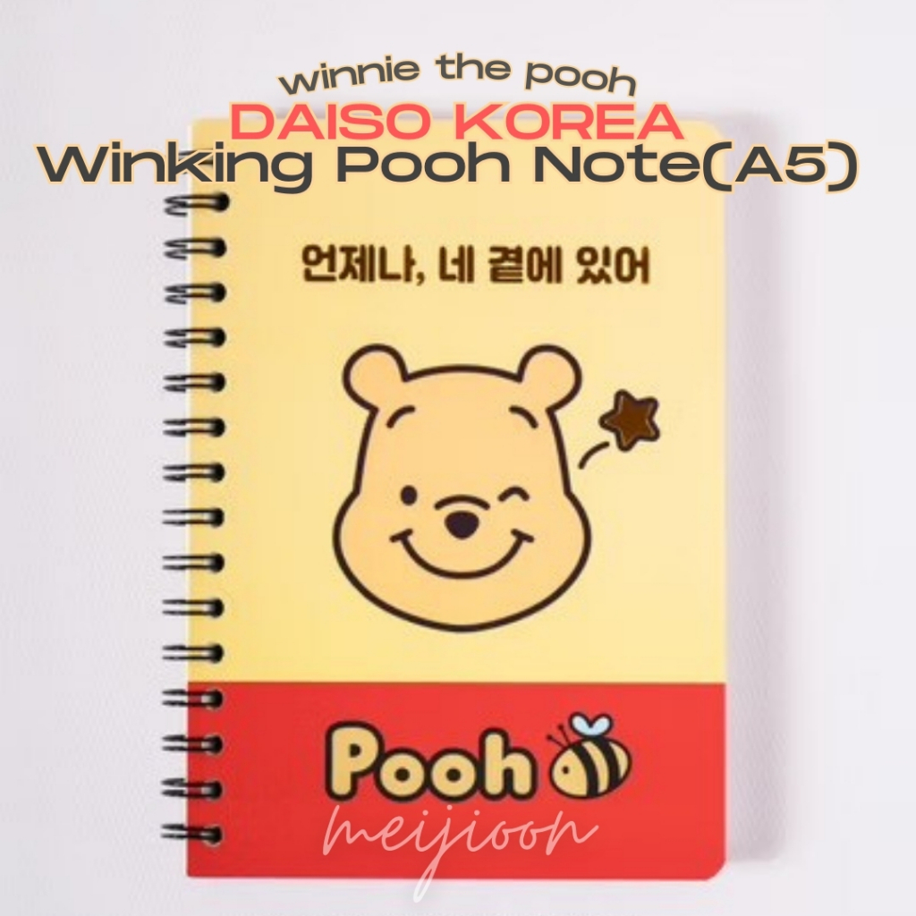 ♥from KOREA♥ Daiso Korea X Disney Winnie the Pooh, Winking Pooh, A5 ...