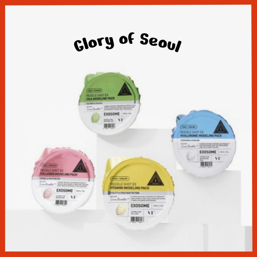 VT COSMETICS Reedle Shot Ex Modeling Pack, 4 Type ( Cica / Vitamin ...