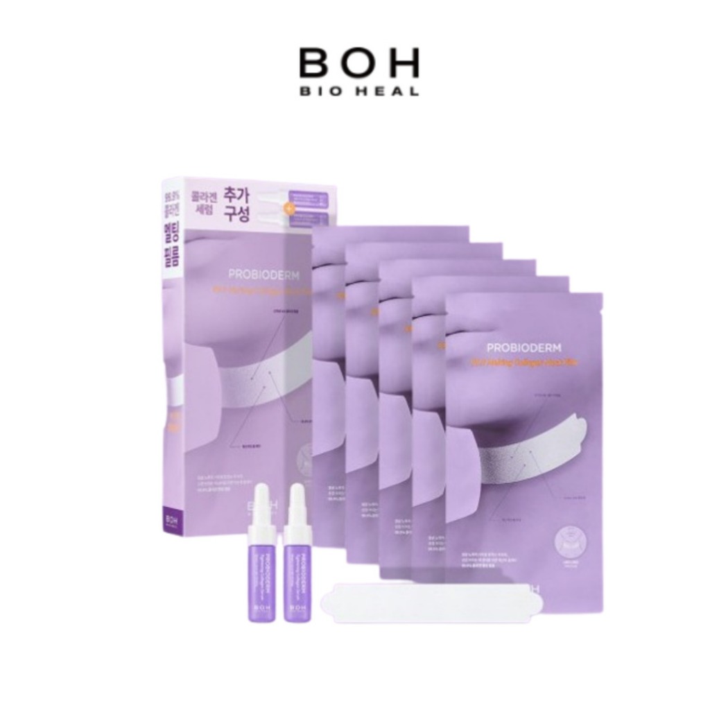 BIO HEAL BOH Probioderm 99.9 Melting Collagen NECK Film with Free ...