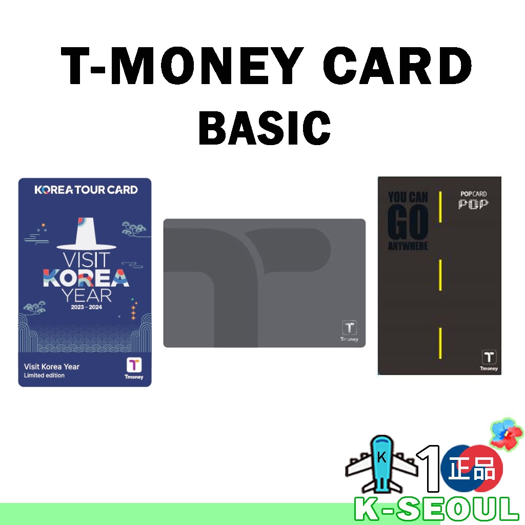 [K - Design] T-money Korea Transportation Card Basic Gray Black Blue ...