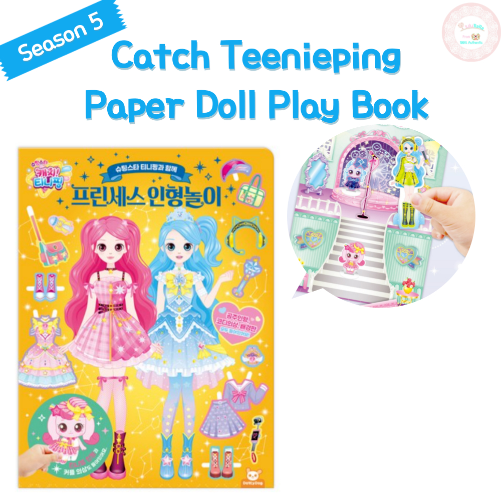 Season 5 Shooting Star Catch Teenieping Paper Doll Playbook Teenieping ...