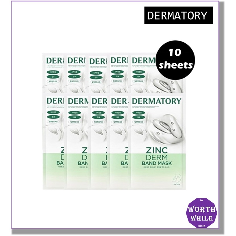 DERMATORY Zinc Derm Band Mask 10sheets | Shopee Malaysia
