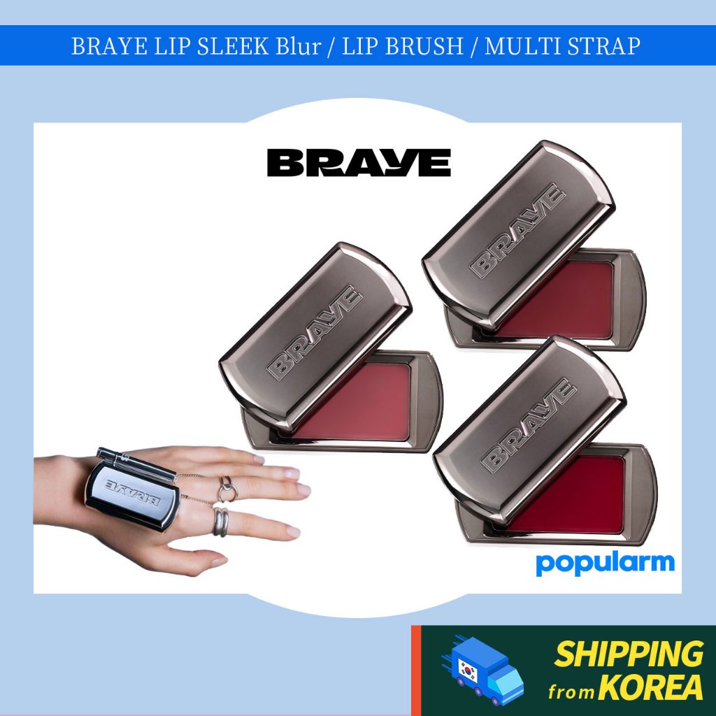 BRAYE LIP SLEEK LIP BLUR BRUSH MULTI STRAP 10 Colors LIP TINT | Shopee ...