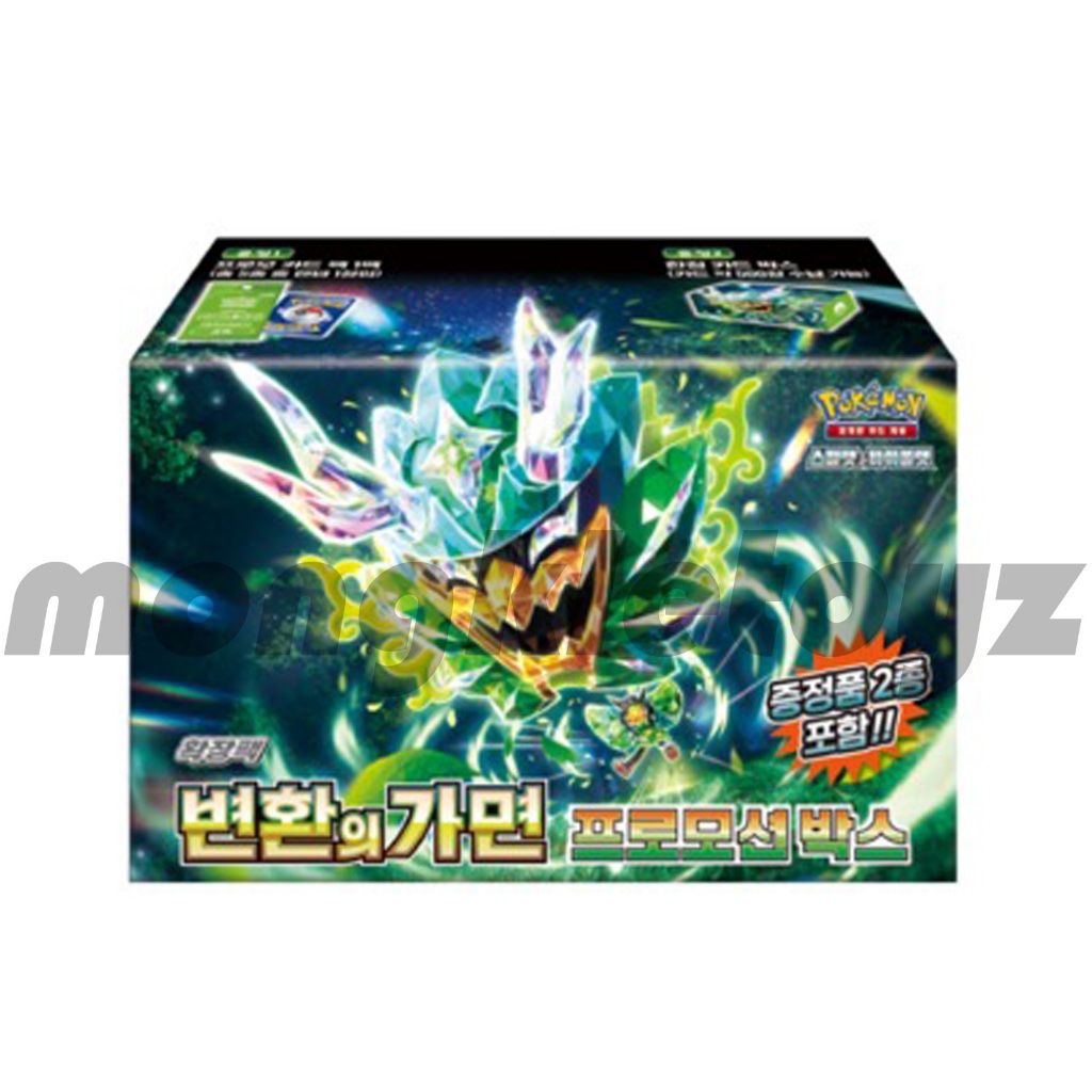 Pokemon Card "Mask of Change" Booster Box Enclosed a Promo Pack Korean ...
