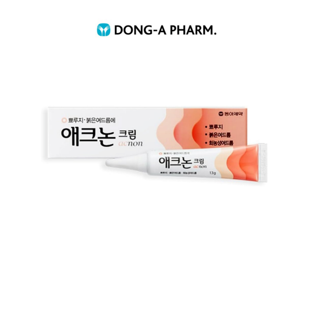 Acnon Cream 13g - Purulent Acne, Red Acne Treatment Cream | Shopee Malaysia