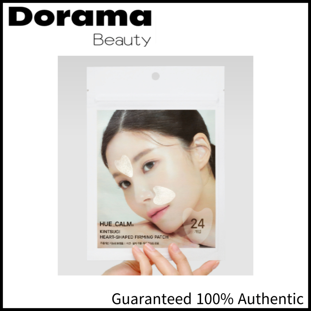 HUECALM Kintsugi Heart Shaped Firming Patch (24 Patches) | Shopee Malaysia