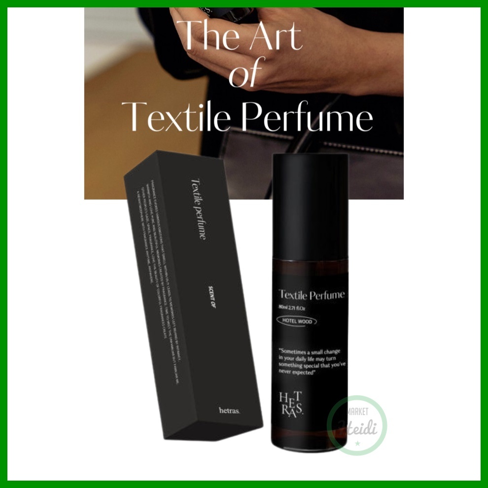 KOREA 🇰🇷 Hetras Textile Perfume Fabric Perfume 80ml | Shopee Malaysia