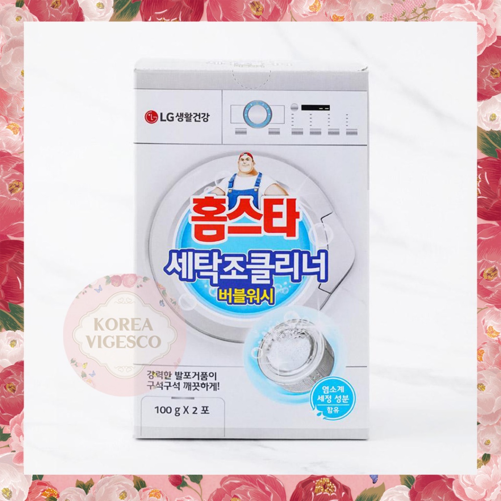 LG Homestar Washing Machine Cleaner with Bubble Wash 200g | Shopee Malaysia