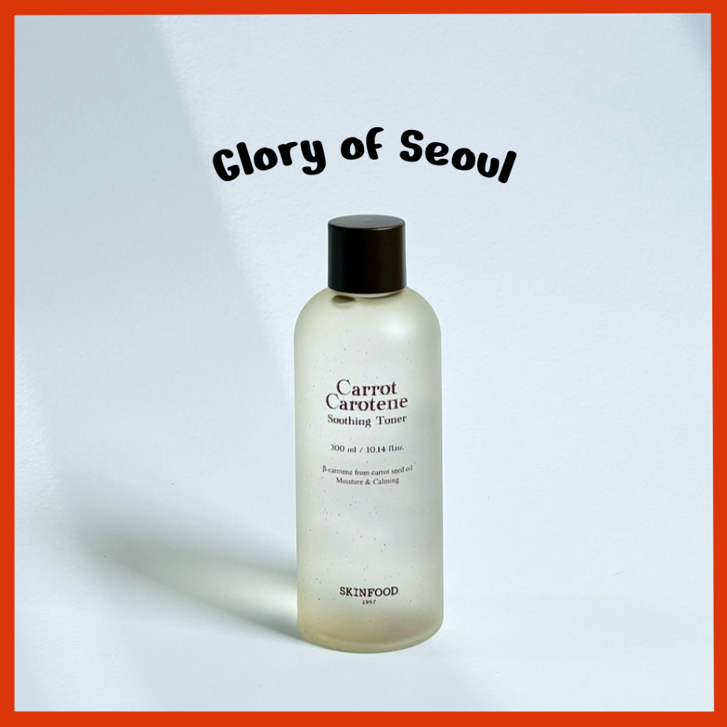 SKINFOOD Carrot Carotene Soothing Toner 300 ml/150ml | Shopee Malaysia