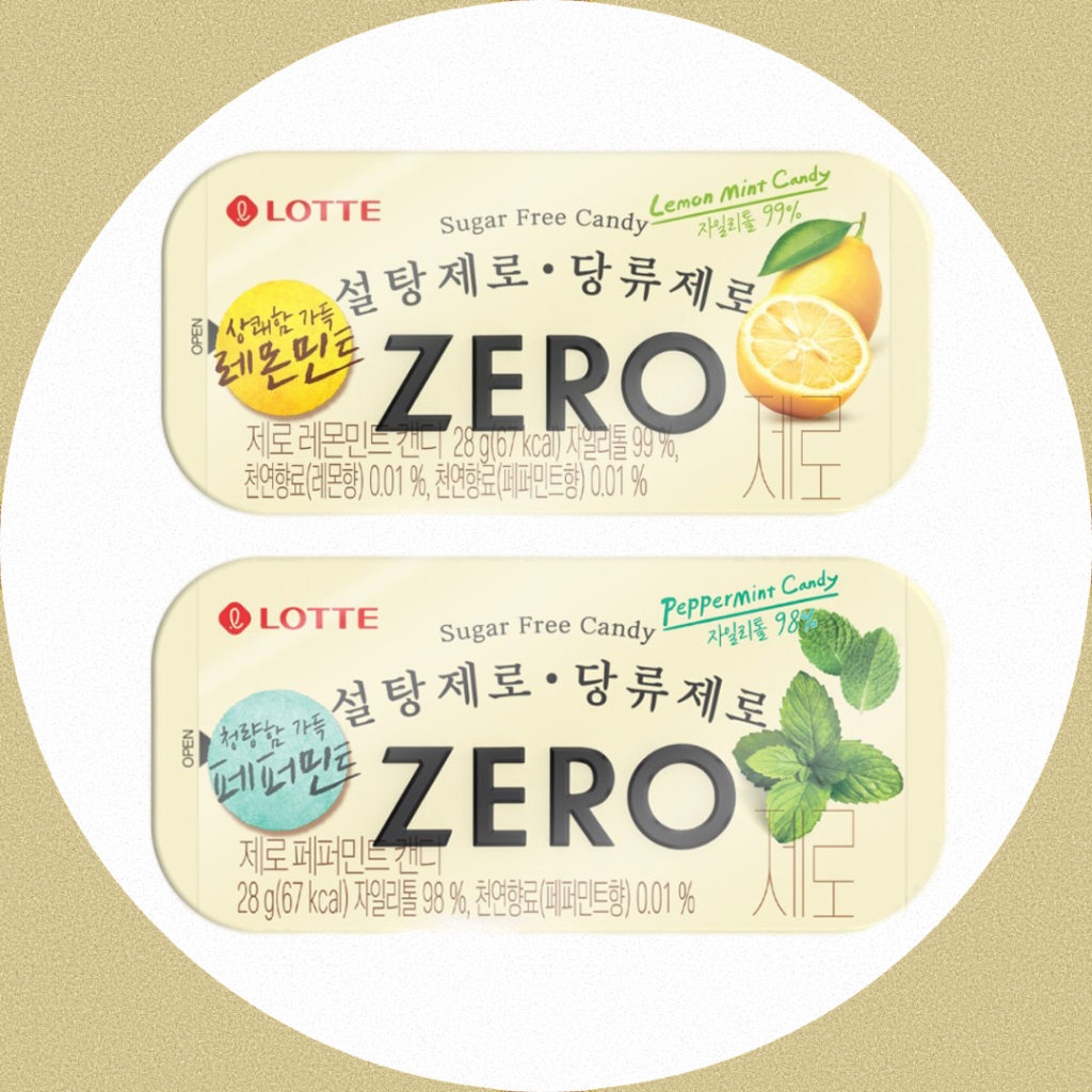 [LOTTE] Zero Sugar Free Candy 28g 2 Flavors (Lemon Mint / Peppermint) | Shopee Malaysia
