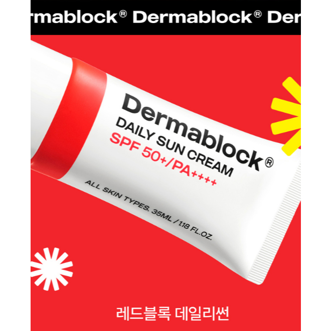 KOREA DAISO, K-DAISO Dermablock Daily Sun Cream 35ml, SPF 50+/PA++++, Unscented | Shopee Malaysia